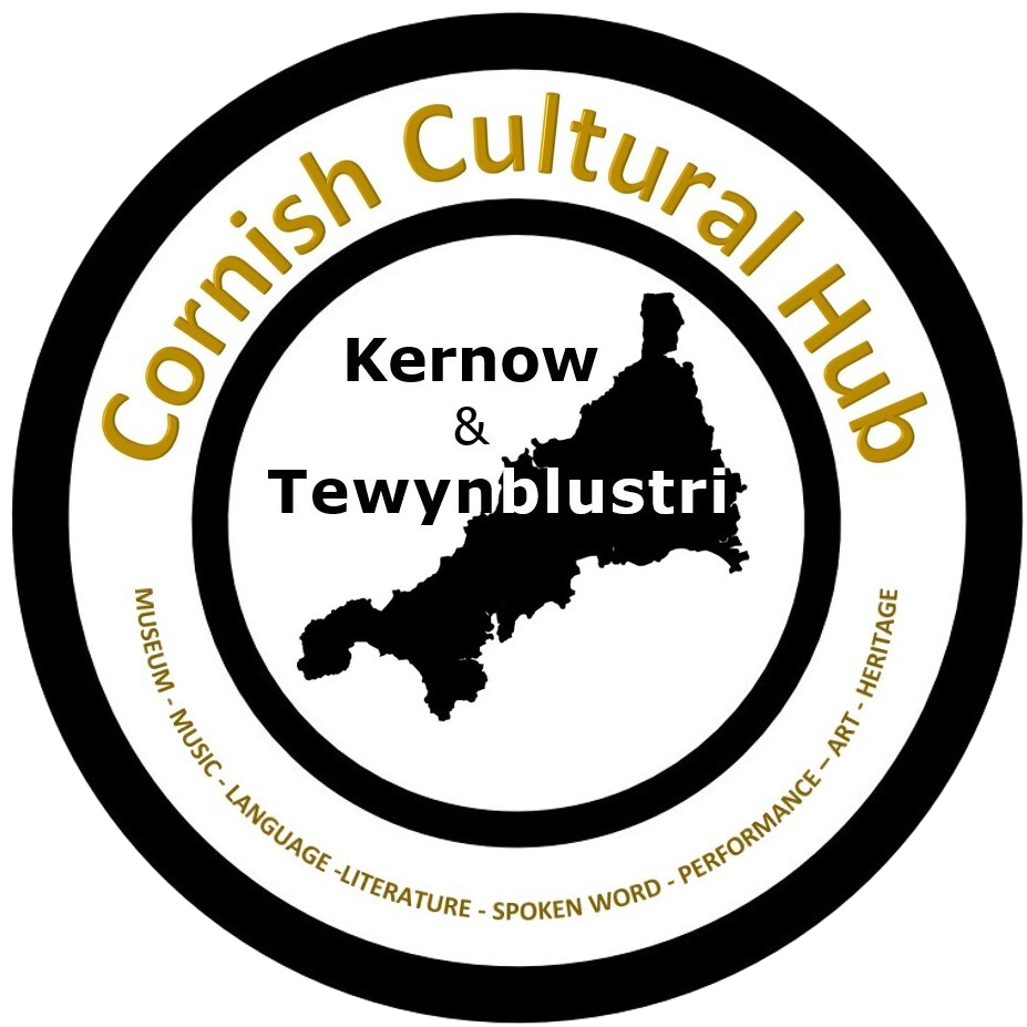 Cornish Cultural Hub LOGO (Transparent) - Kowethas Ertach Kernow